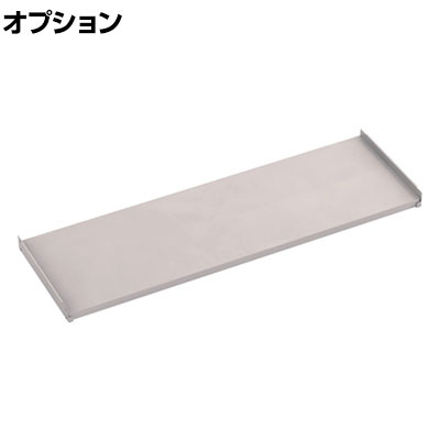 [オプション] TRUSCO M3型用棚板 幅1800×奥行571mm 中受付 ネオグレー 505-1100 商品について 重量14kg 材質スチール 生産国日本 対応商品TRUSCO 中量ボルトレス棚M3型 配送について お届け日について...