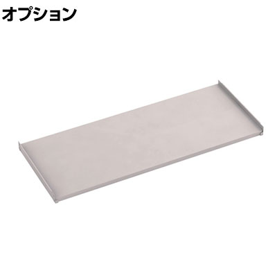 [オプション] TRUSCO M3型用棚板 幅1800×奥行721mm 中受付 ネオグレー 505-1126 商品について 重量16.3kg 材質スチール 生産国日本 対応商品TRUSCO 中量ボルトレス棚M3型 配送について お届け日につ...
