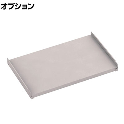 [オプション] TRUSCO M3型用棚板 幅900×奥行571mm 中受付 ネオグレー 505-1011 商品について 重量7kg 材質スチール 生産国日本 対応商品TRUSCO 中量ボルトレス棚M3型 配送について お届け日について複数...