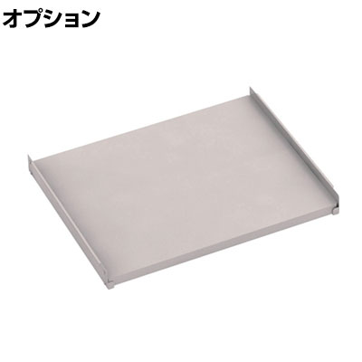 [オプション] TRUSCO M3型用棚板 幅900×奥行721mm 中受付 ネオグレー 505-1037 商品について 重量8.3kg 材質スチール 生産国日本 対応商品TRUSCO 中量ボルトレス棚M3型 配送について お届け日について...