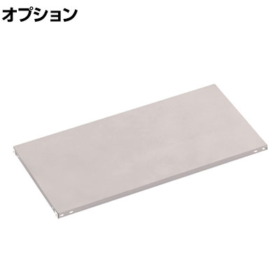 [オプション] TRUSCO 軽量棚 中棚ボルトレス型 棚板 幅1200×奥行600mm ネオグレー 003-0953 特殊断面形状により、軽量かつ強靭な棚板です。 商品について 重量7.1kg 均等耐荷重80kg/段 材質スチール 生産国...
