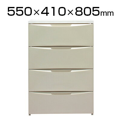 アイリスオーヤマ レギュラーチェスト 4段 COD-554 幅550×奥行410×高さ805mm/IR-COD-554 お部屋全体のカラーコーディネートが楽しめるおしゃれな4段タイプのチェストです。金属レールを使用しているので、引出しの開閉...
