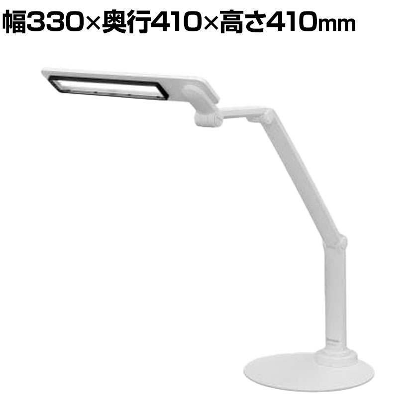 LEDデスクライト ベースタイプ 無段階調光 昼白色 まぶしさガード採用 タッチスイッチ式 ベース左右付け替え可能 直下照度:3000lx ・まぶしさガード採用で、手元は明るく、光源は眩しくない、目に優しいLEDデスクライトです。・好みの明...