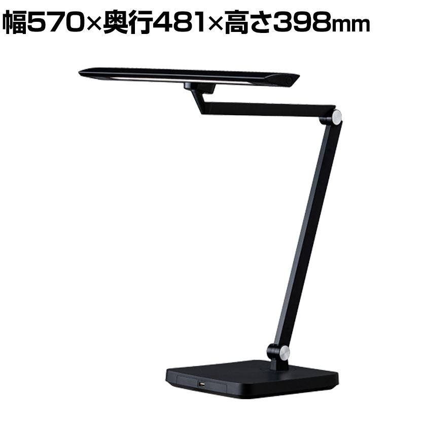 T型デスクライト ベースタイプ スマホスタンド兼用無線リモコン付き USB給電ポート 無段階調光 5段階調色 直下照度:1700lx ・スマホスタンドにもなる無線リモコン付きで、手元で簡単に電源を操作できます。・USB給電ポートが付いており...
