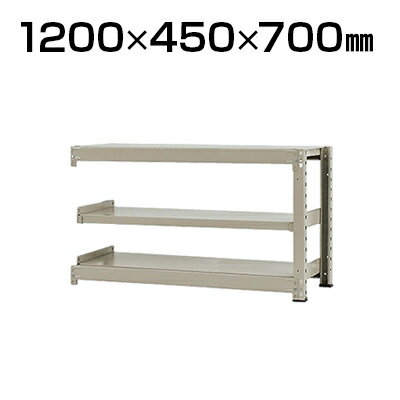 【追加/増設用】スチールラック 中量 300kg-増設 3段/幅1200×奥行450×高さ700mm/KT-KRM-124507-C3 商品について サイズ幅1200×奥行450×高さ700mm 重量31kg 耐荷重一段当り MAX300k...