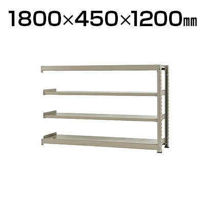 【追加/増設用】スチールラック 中量 300kg-増設 4段/幅1800×奥行450×高さ1200mm/KT-KRM-184512-C4 商品について サイズ幅1800×奥行450×高さ1200mm 重量54kg 耐荷重一段当り MAX30...