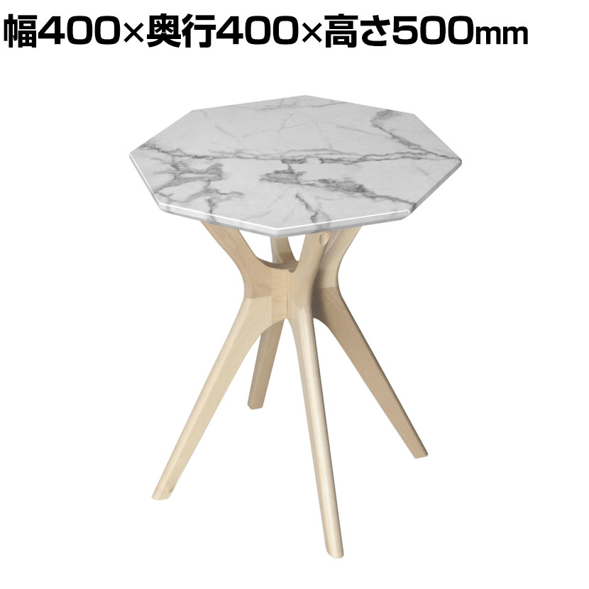 COLLET サイドテーブル 幅400×奥行400×高さ500mm ・質感を追及した大理石柄とバーチの天然木を使用した脚の組み合わせで、ワンランク上の空間を作り上げます。・ポリウレタン樹脂塗装が施された天板は、傷や、熱、汚れなどに強く耐久性...
