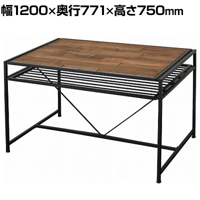 GRANT ダイニングテーブル 幅1200×奥行771×高さ750mm ・色々なサイズとカラーの天然木(パイン材)を個性的なブロック状に組み合わせたデザインです。・植物性のオイル塗装で仕上げており、天然木の自然な風合いになっています。 商品...
