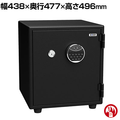 【エーコー】小型耐火金庫 顔認証FS式 シンプル・簡単 34.7L 50kg 耐水仕様 一般紙用1時間耐火 KESW-25FS 商品について メーカーエーコー 品番KESW-25FS サイズ(本体)外寸 / 幅438×奥行477×高さ496...