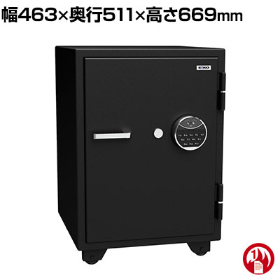 【エーコー】小型耐火金庫 顔認証FS式 シンプル・簡単 51L 94kg 耐水仕様 一般紙用1時間耐火 KSDW-XFS 商品について メーカーエーコー 品番KSDW-XFS サイズ外寸 / 幅463×奥行511×高さ669mm内寸 / 幅...