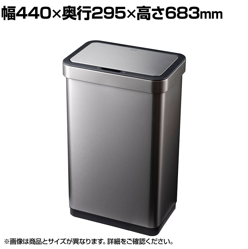 EKO ゴミ箱 70L ダストボックス エコノヴァセンサービン 大容量 電池式 センサー感知 自動開閉 ハンズフリー操作 静音 スチール製 EK9578 ・大容量でありながら、単3電池4本で長期間動作する省電力設計を実現しました。・スタイリ...