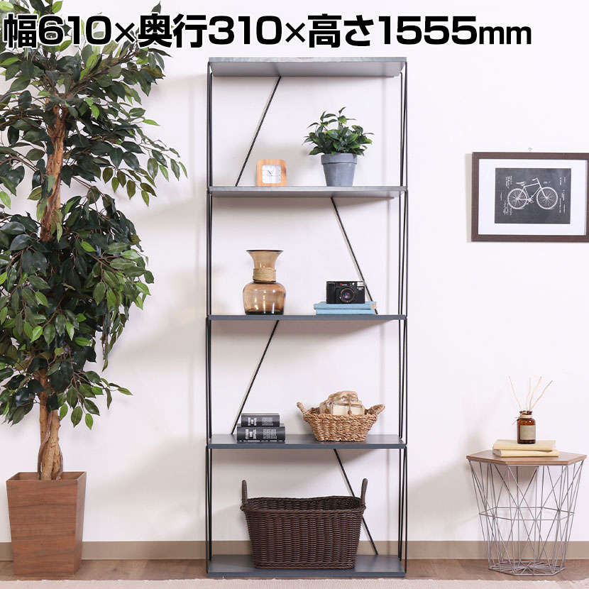 EZBOワイヤーラック5段 オープンシェルフ スチールフレーム 組立簡単 幅610×奥行310×高さ1555mm ・工具不要で差し込むだけの簡単組み立てです。・木目調の棚板とブラックスチールのワイヤーフレームで、空間をカッコよく見せてくれま...
