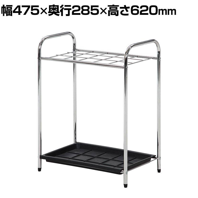 傘立て 傘置き 15本用 シンプル クロームメッキ仕様 アンブレラスタンド 仕切り付き 受け皿付き コンパクト 幅475×奥行285×高さ620mm 商品について サイズ(本体)幅475×奥行285×高さ620mm 重量1.7kg 材質本体...