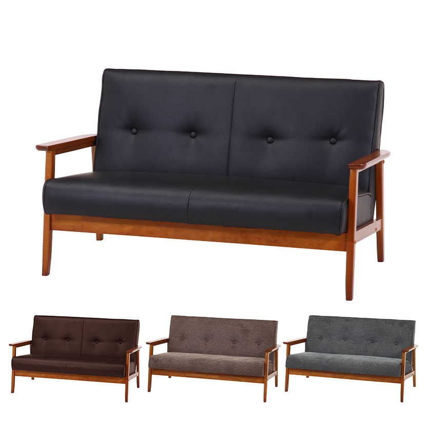 ソファ 木肘ソファ ミート 2人掛け 合皮ソファ/ファブリックソファ 天然木 幅1270×奥行700×座面高さ380mm ・ワンルームにも最適な2人掛けコンパクトソファ・スッキリとしたデザインなのでさまざまなシーンにマッチします。 商品につ...