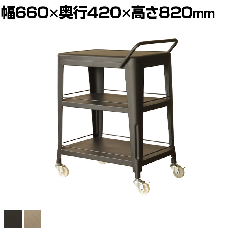 1601 ワゴン キッチンワゴン 収納ワゴン 幅660×奥行420×高さ820mm 商品について サイズ幅660×奥行420×高さ820mm 材質スチール 梱包数1箱 梱包サイズ幅620×奥行425×高さ680mm 梱包重量14kg 備考キ...