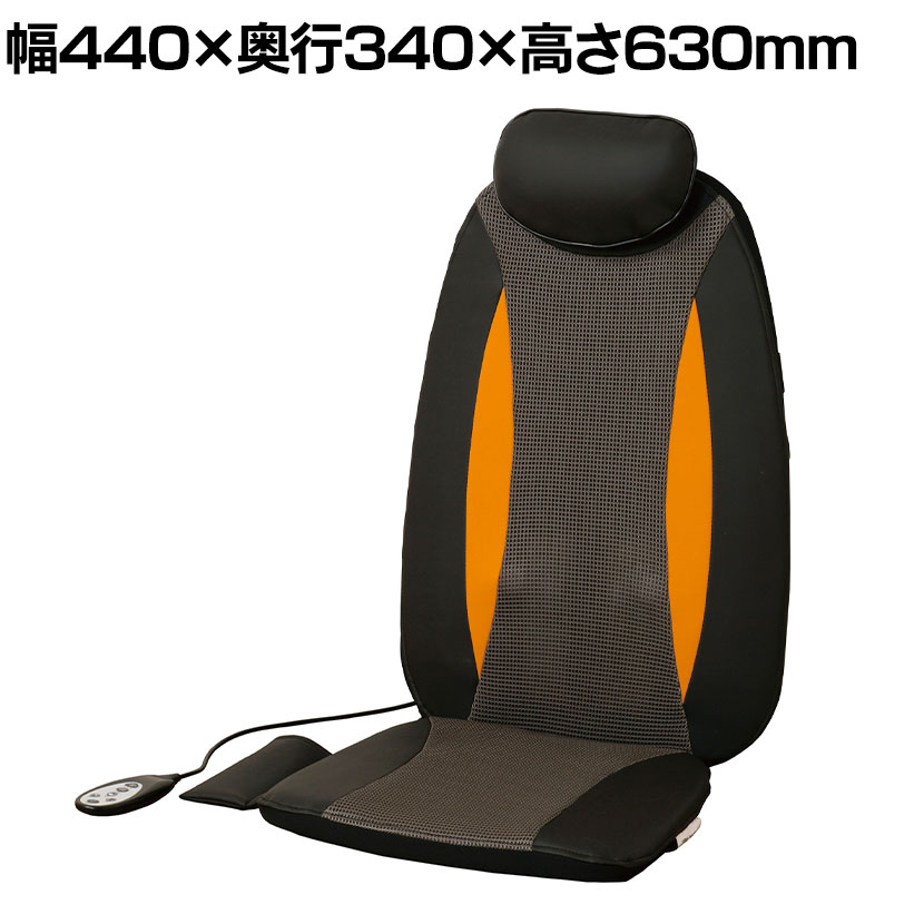 シートマッサージャー セララ マッサージシート マッサージ器 軽量 コンパクト収納 オートオフタイマー 椅子固定 背中 腰 コリ 幅440×奥行340×高さ630mm 商品について サイズ(本体)外寸 / 幅440×奥行340×高さ630m...