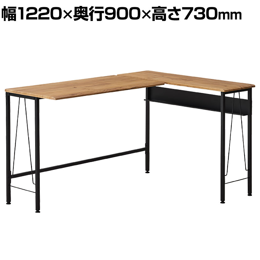 L型 パソコンデスク デスク 配線収納付き 机 コンパクト 勉強机 おしゃれ 北欧モダン 在宅 幅1220×奥行900×高さ730mm ●同シリーズと組み合わせて同じシリーズの商品と組み合わせることで、お部屋全体を統一感のある空間に。●お部...
