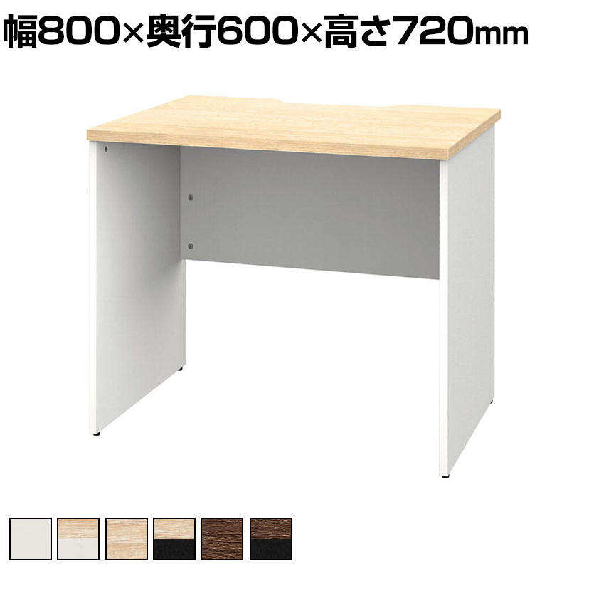 プラン 木製デスク 平机 幅800×奥行600×高さ720mm ・中小規模オフィスの固定席に適したプランシリーズの木製デスク。・パネル脚のシンプルなデザイン、天板には配線切り欠きがあり向かい合わせや壁付けレイアウトに対応可能。 商品について...