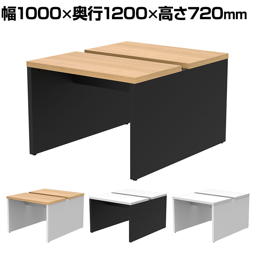 ソリード SOLIDO フリーアドレス用デスク2 クランプ式モニターアーム設置可能 配線受け付き 幅1000×奥行1200×高さ720mm ・ソリード フリーアドレス用デスクの一連仕様(対面)。・少人数の小規模オフィスにはもちろん、小さな島...