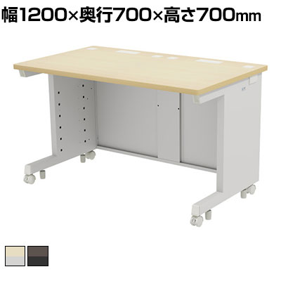 eデスク オフィスデスク ベーシックデスク 豊富なサイズ 天板:メラミン化粧板 木目 幅1200×奥行700×高さ700mm ・レイアウト変更などが行えるようにキャスターが付いています。・天板は低ホルムアルデヒド(F☆☆☆☆)のパーティクル...