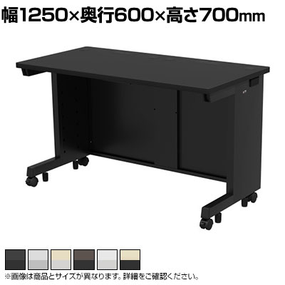 eデスク オフィスデスク ベーシックデスク 豊富なサイズ 天板:メラミン化粧板 幅1250×奥行600×高さ700mm ・レイアウト変更などが行えるようにキャスターが付いています。・天板は低ホルムアルデヒド(F☆☆☆☆)のパーティクルボード...