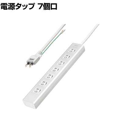抜け止めシャッタータップ 電源タップ マグネットタップ テーブルタップ 延長コード 3m 2Pプラグ 7個口 ホコリ防止 雷ガード TAP-F37SH-3SR ・3P抜け止め式の電源タップです。・シャッターがついており、ホコリが溜まるのを防...