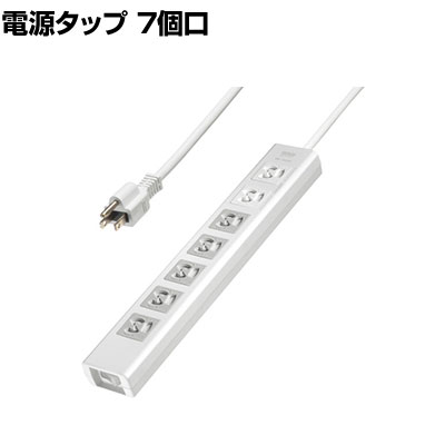 抜け止めシャッタータップ 電源タップ マグネットタップ テーブルタップ 延長コード 3m 3Pプラグ 7個口 5個口スイッチ連動 ホコリ防止 雷ガード TAP-F37SH-3K ・3P抜け止め式の電源タップです。・シャッターがついており、ホ...