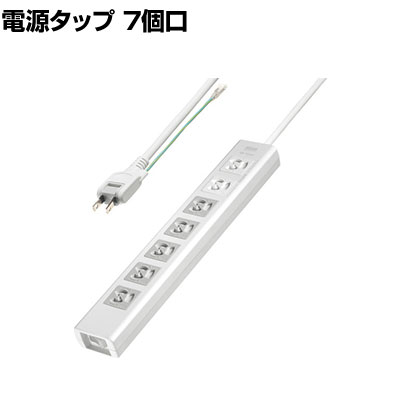 抜け止めシャッタータップ 電源タップ マグネットタップ テーブルタップ 延長コード 5m 2Pプラグ 7個口 5個口スイッチ連動 ホコリ防止 雷ガード TAP-F37SH-5KS ・3P抜け止め式の電源タップです。・シャッターがついており、...