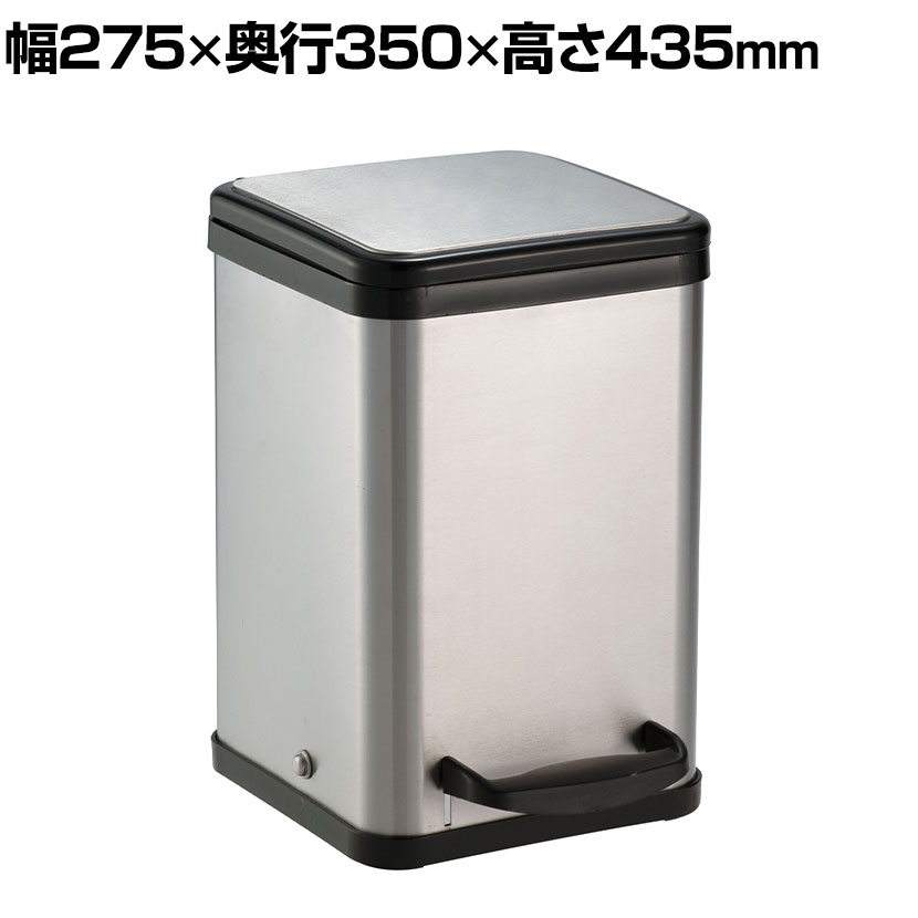 テラモト ペダルボックス角型 14L ゴミ箱 ペダル式 ・静音ダンパー付きでゆっくり静かに蓋が閉まるゴミ箱です。・開閉音が気になる医療施設などにオススメです。 商品について サイズ外寸 / 幅275×奥行350×高さ435mm中容器 / 幅...
