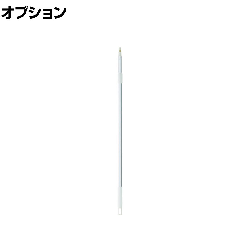 コンドル 清掃用品 アルミハンドル 1.55m 全長930〜1550mm 商品について 品番CL606-000N-MB サイズ全長930〜1550mm 重量約0.23kg 材質アルミ(直径約22mm・18mm)、PE、PP 梱包数1箱 梱包...