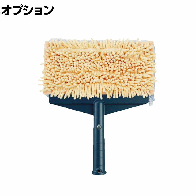 コンドル 清掃用品 スーパー吸水ラーグ250 約幅250×奥行120mm ●トイレ・洗面所等の狭い場所、壁面等の高所作業のカラ拭き・水拭きに。 商品について 品番MO591-250X-MB サイズ約幅250×奥行120mm 重量約0.06k...
