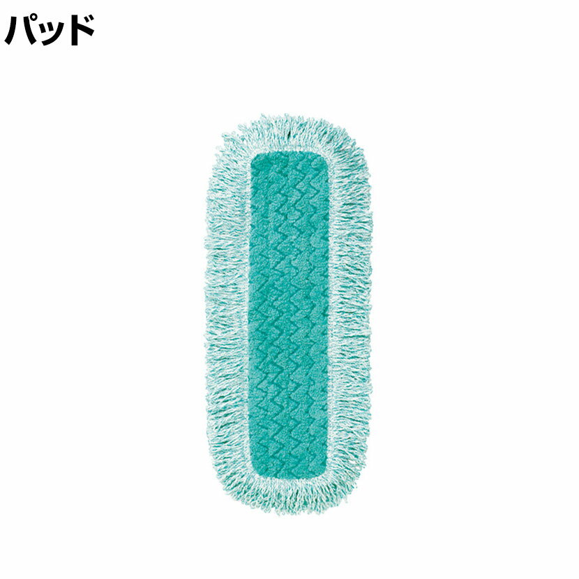 ラバーメイド 清掃用品 マイクロファイバーフリンジ付きドライパッド 幅526×奥行145mm 商品について 品番Q418 サイズ幅526×奥行145mm 重量0.3kg 材質ポリエステル、ポリアミド 対応商品ラバーメイドクイックコネクトフレ...