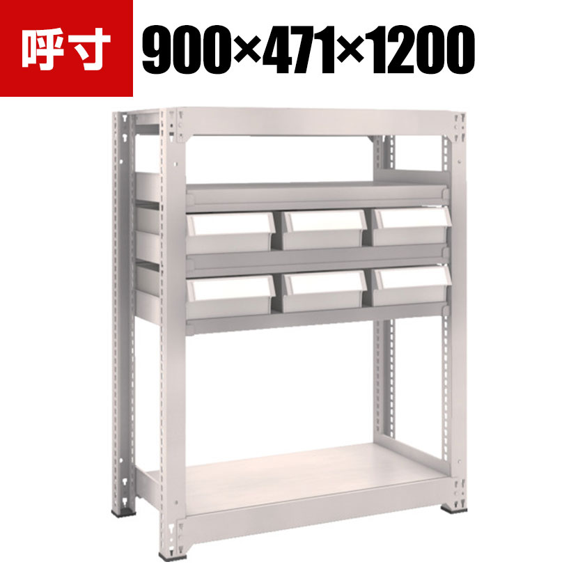 商品について サイズ(呼び寸法)幅900×奥行471×高さ1200mm 重量52kg 均等耐荷重300kg/段 材質スチール 生産国日本 備考樹脂ネオグレー色引き出し(大)×6個付き 配送について お届け日について複数注文や出荷量の多い時期...
