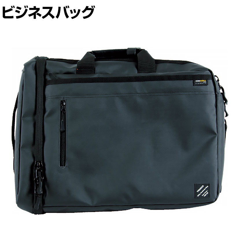 TRUSCO 3WAYビジネスバッグ 多機能ポケット付き ・リュック、ハンド、ショルダーの3つの使用が可能なビジネスバッグです。・汚れが付きにくく、水に強いはっ水性の高い生地を使用しています。・メインファスナーが大きく開くので荷物を出し入れ...