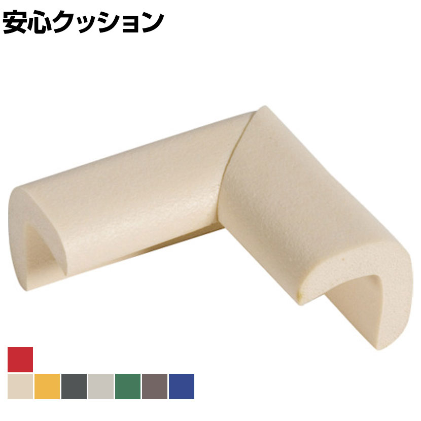 TRUSCO 安心クッション コーナー用 極細 縦37×横37×高さ15mm 1個入り ●ちぎれにくく、クッション性に優れた衝撃吸収材です。 商品について 品番アイボリー / TAC-79イエロー / TAC-74ブラック / TAC-80...