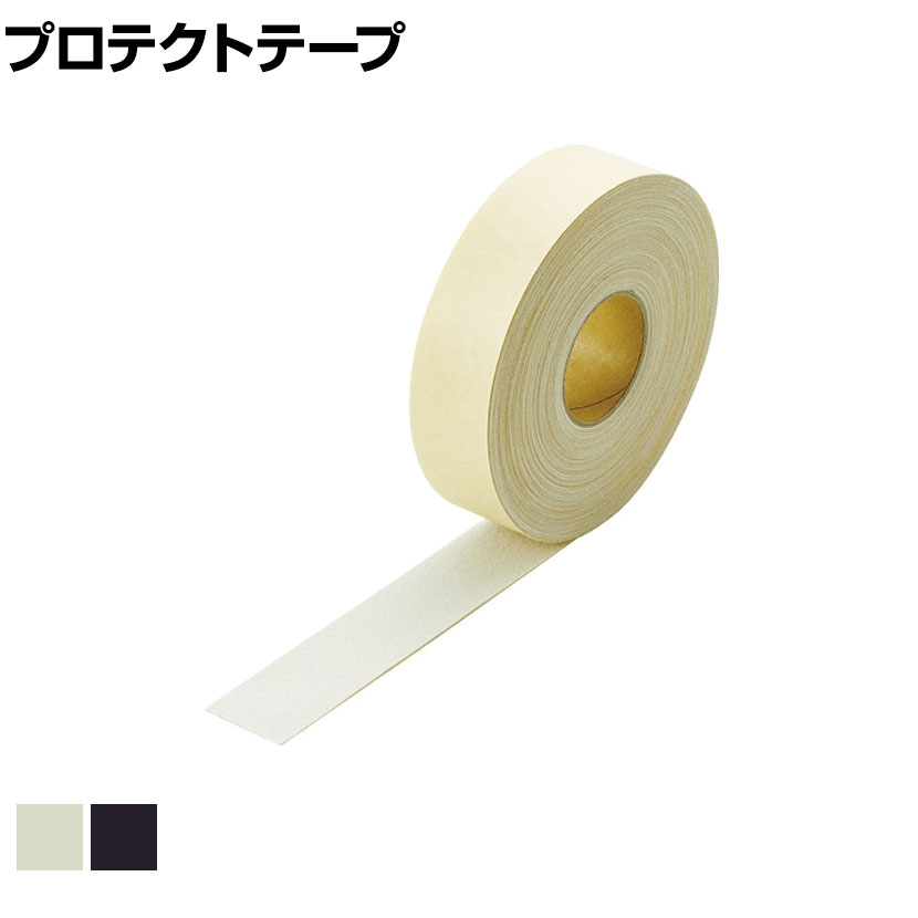 TRUSCO プロテクトテープ 幅25×長さ10000mm ●製品を傷から守る緩衝材です。●難燃・制電・耐摩耗性の布地を使用しています。●はさみやカッターで自在に切り出すことができますので、お好みのサイズにカットできます。●布地はJIS規格...