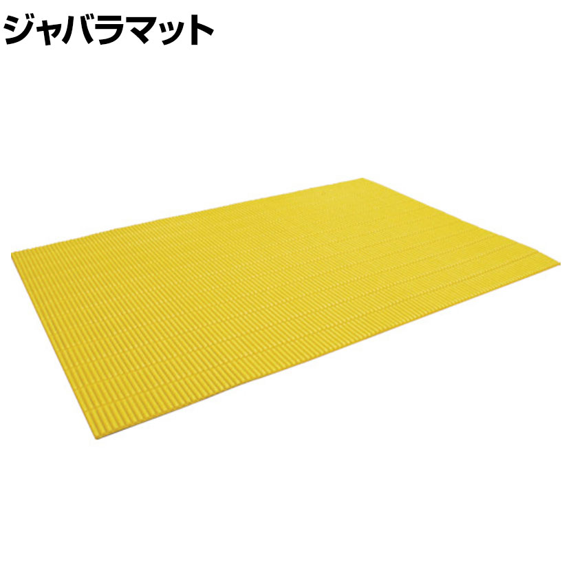 TRUSCO ジャバラマットスリム 粘着付き イエロー 幅1200×長さ1800mm ●裏面に粘着剤が付いているので直ぐに貼付施工ができます。●複雑な形状に対応できるやわらかい衝撃吸収材です。●H鋼や円柱、平らな壁まで幅広くお使いいただけま...