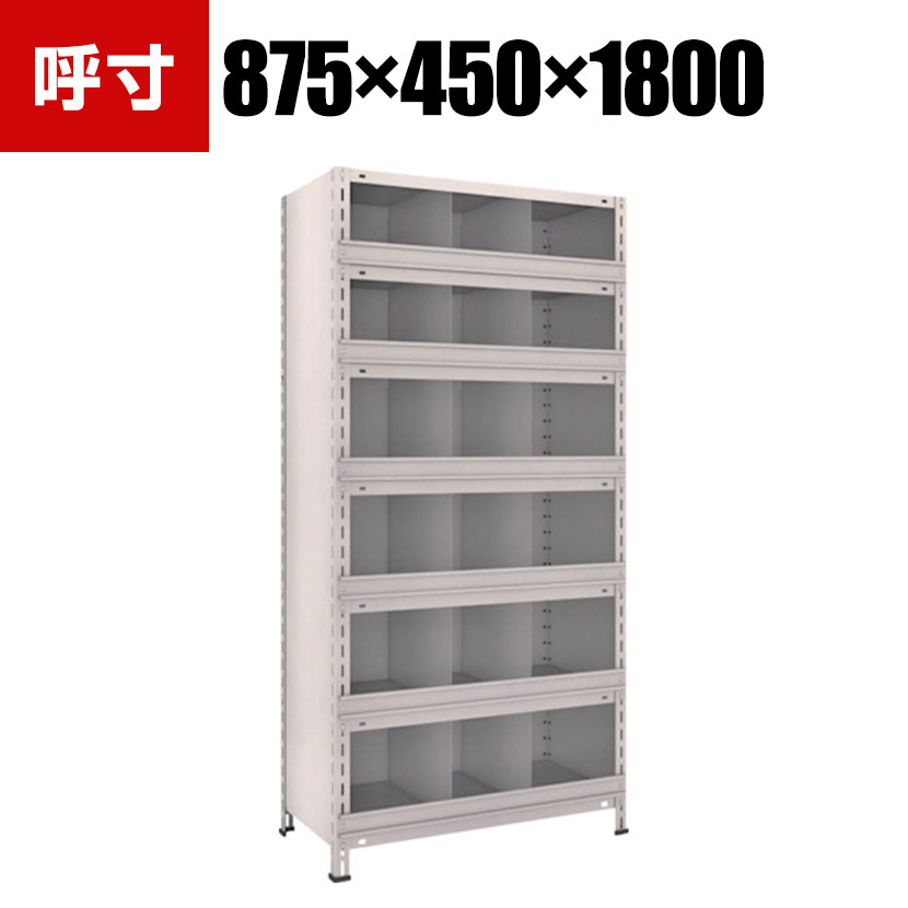 商品について サイズ(呼び寸法)幅875×奥行450×高さ1800mm サイズ(実寸法)幅890×奥行473×高さ1804mm 重量64.8kg 均等耐荷重100kg/段 材質スチール、粉体塗装 生産国日本 備考・移動可能仕切板付き・グリー...
