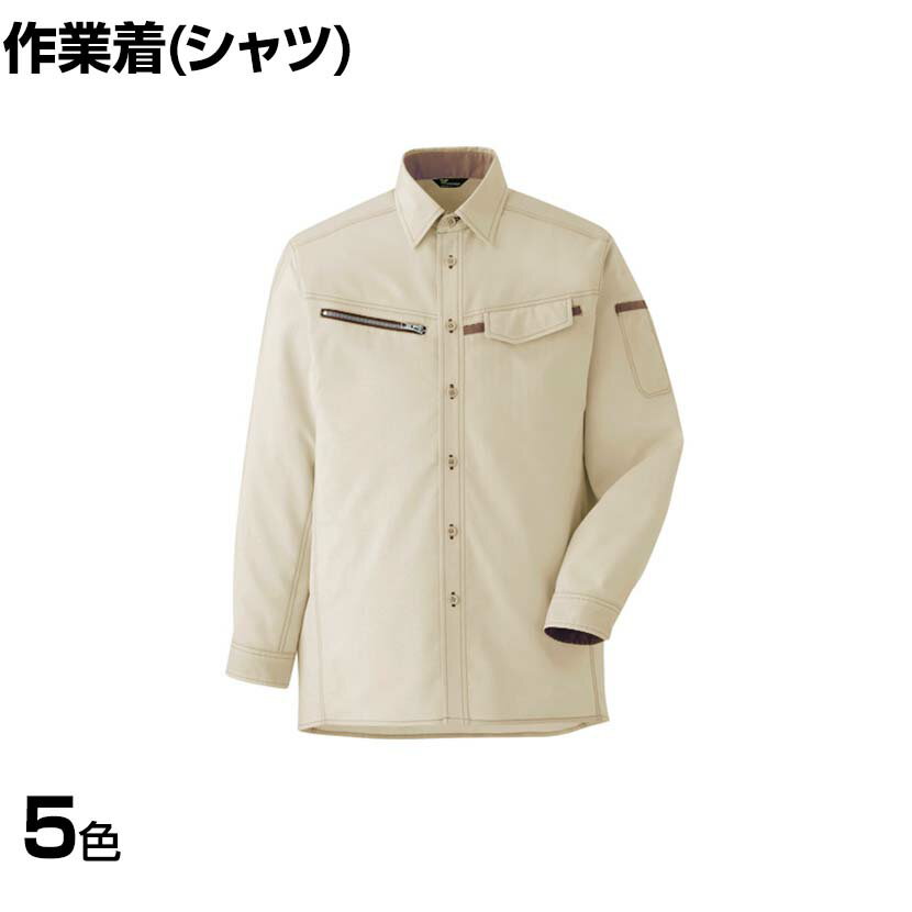 ミドリ安全 ベルデクセル 交織ストレッチシャツ S-5L 作業着 帯電防止素材 JIS規格適合 男女兼用 ストレッチ性のある生地を使用しています。 商品について サイズ(Sサイズ)着丈 / 75cm肩幅 / 43m胸囲 / 104cm袖丈 ...