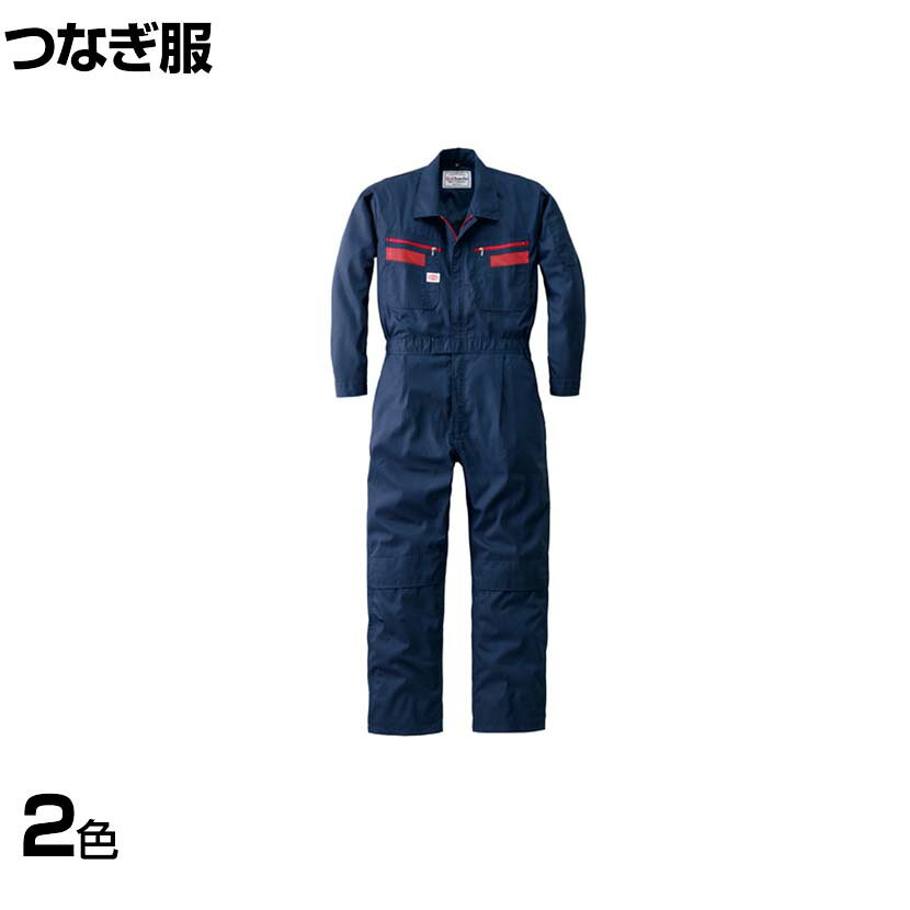 AUTO-BI つなぎ服1180-001 4L 作業着 自動車整備 吸汗速乾機能 膝部には、引きつりを軽減するパワーネットを採用しています。 商品について サイズ(4Lサイズ)総丈 / 173cm肩幅 / 54cmバスト / 130cmウエ...