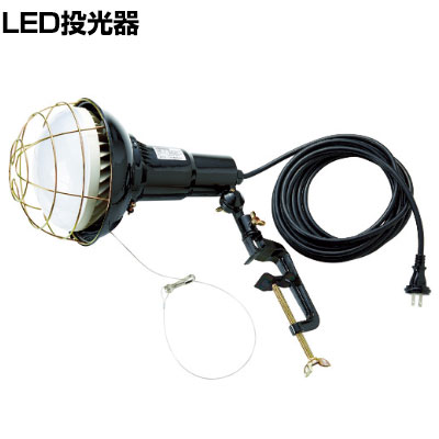 TRUSCO LED投光器 50W 5m RTL505 ・LED球(50W)採用の省エネ、長寿命な投光器です。・均一な配光で広範囲をムラなく照らします。・ソケット部分に耐熱テフロンテープを巻くことにより絶縁性を向上しています。 商品について...