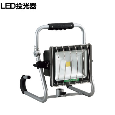 ハタヤ LEDジューデンフックライト LEH30BL ・雨中でも安心の屋外用防雨型です。・30W白色LED(明るさ2段階切り替え式)を採用しています。・バッテリー残量インジケータ付き(10段階)です。・吊り下げ、床置き、三脚スタンド取り付け...