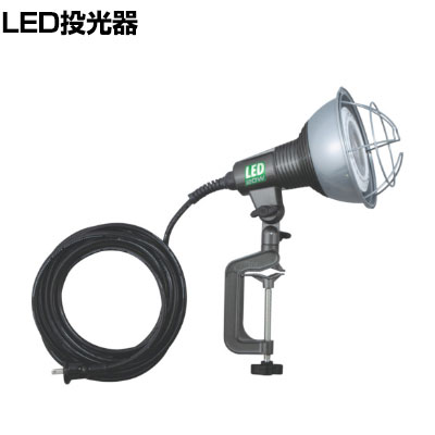ハタヤ LED作業灯 20W電球色ビームタイプ 電線5m RGL5L ステンレスなど反射しやすい場所での金属反射を抑える電球色タイプです。 商品について サイズ外寸 / 外径169mmコード長さ / 5mバイス最大口開き / 75mm 重量...
