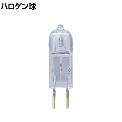 ELPA エルパ ピン口金ハロゲンJ12V50WAXS G118H50W ・ピン口金ハロゲンJタイプでフィラメントがコンパクトで点光源に近いため、店舗のスポット照明やダウンライトなど、質の高い光源として最適です。・ミラーなしのため、様々な器...