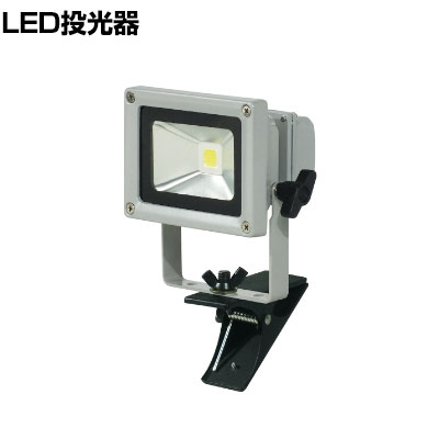 日動 LED作業灯 10W クリップ式 LPRS10C3M ・軽量でコンパクトな10Wタイプです。・紫外線を発生させないので虫が寄りにくい照明です。・マグネット付きクリップなので金属製の壁に取り付けられます。 商品について 品番LPR-S1...