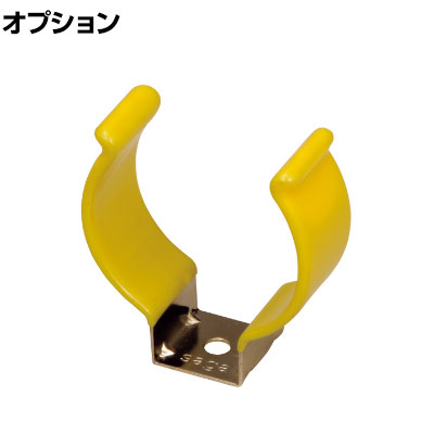 [オプション] saga 嵯峨 固定ホルダー 直径50mm H50 ・外径50mmの照明部を持つストロングライトの取り付けに利用できます。・ライトをつかむところはビニールディップコートしており、固定したライト部がずれないようになっています。...