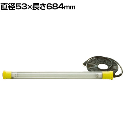 saga 嵯峨 ストロングライトLED 取り付けタイプ SLLED20M ・自動車用リフトや、簡易テントの設置用照明、各種工場や作業時の補助照明、外観の目視検査用照明など、幅広くご利用いただけます。・水のかかる場所や、ホコリや切削物の飛びか...