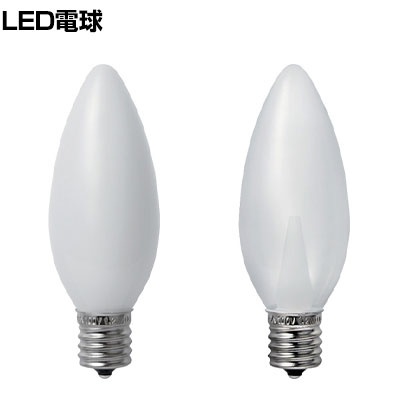 ELPA エルパ LED電球シャンデリアE17 LDC1LGE17 ・光源にはLEDを使用していますので、消費電力が少ない省エネタイプです。・シャンデリアの替球に最適です。 商品について 品番ホワイト / LDC1L-G-E17-G322ク...
