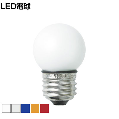 ELPA エルパ LED電球G40形防水E26N色 LDG1NG ・光源にはLEDを使用していますので、消費電力が少ない省エネタイプの屋内、屋外兼用です。・電飾、サイン用照明に適しています。 商品について 品番昼白色 / LDG1N-G-G...