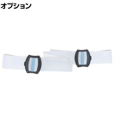 [オプション] タジマ シリコンバンドB5 LEZB5 商品について 品番LE-ZB5 サイズ幅840×奥行18×高さ35mm 重量0.042kg 材質バンド / シリコン 対応商品タジマLEDヘッドライト全機種 梱包数1箱 梱包サイズ幅6...